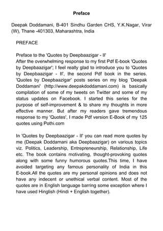 Quotes by Deepbaazigar - II | PDF