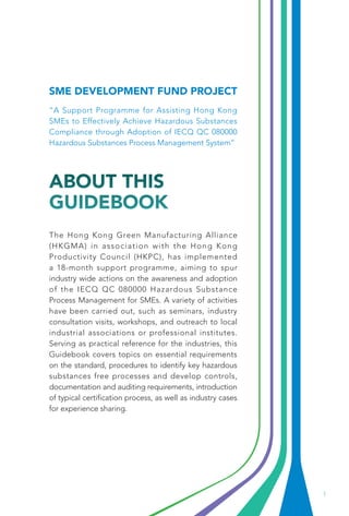 Qc 08000 | PDF