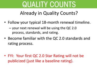 Qc2 0 revised july2013_website | PPTX