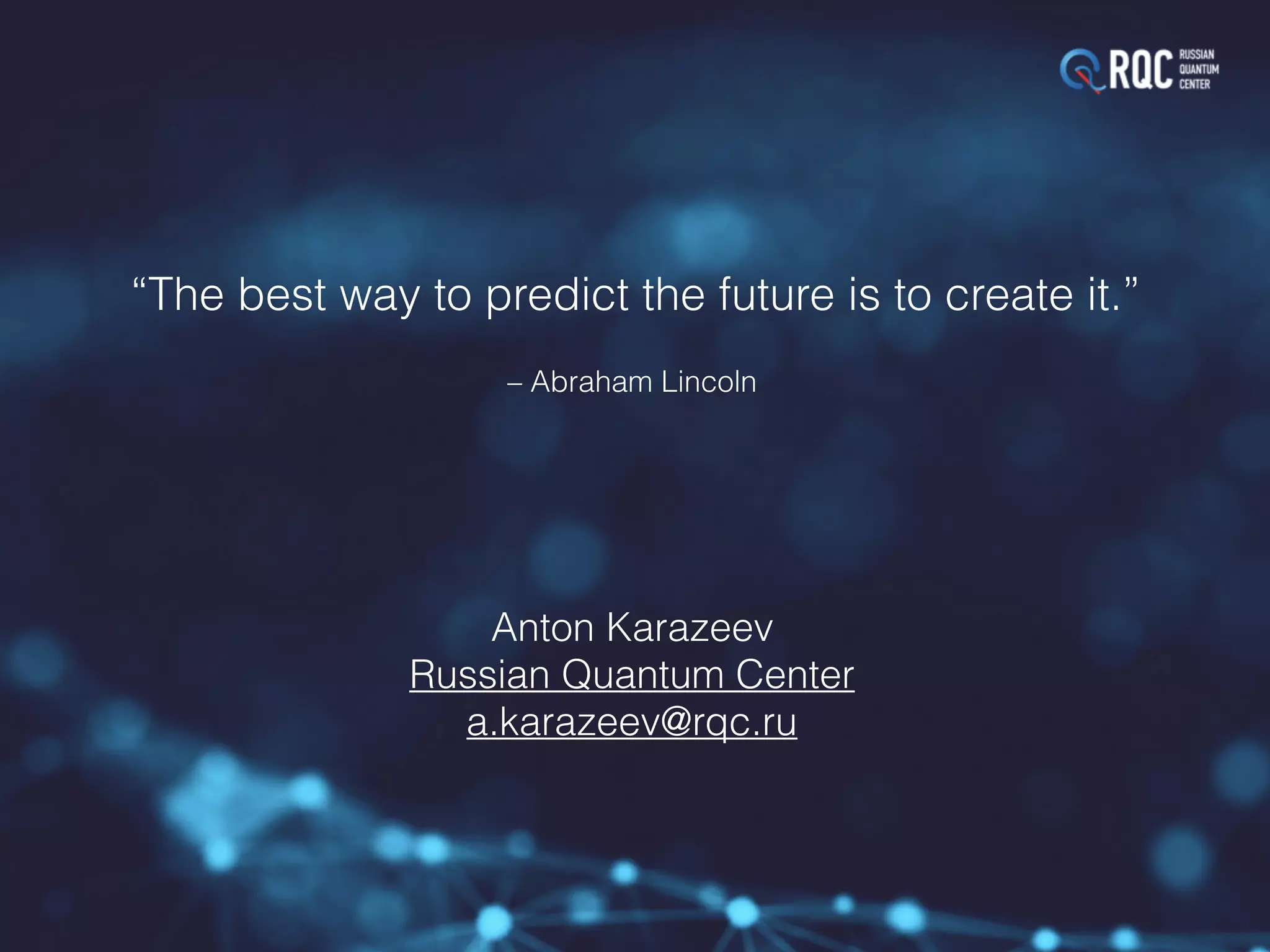 Programming Existing Quantum Computers Ppt