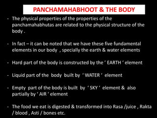 Qci panchamahabhuta panchprana | PPTX