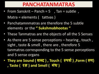 Qci panchamahabhuta panchprana | PPTX