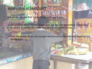 Qcl 15-v4 [1]-[banasthali vidyapeeth]_[rachika mittal] | PPTX