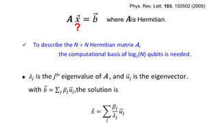 Quantum Computing in China: Progress on Superconducting Multi-Qubits System | PPT