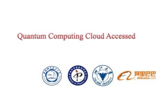 Quantum Computing in China: Progress on Superconducting Multi-Qubits System | PPT