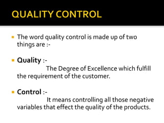 QUALITY CONTROL IN CORRUGATION INDUSTRY | PPTX