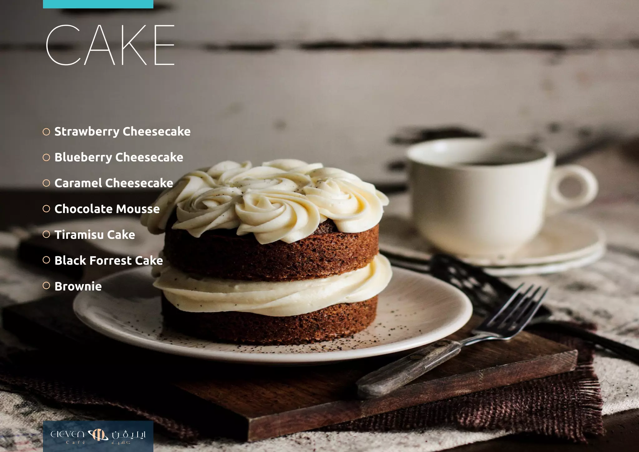 11 cafe presentation | PDF