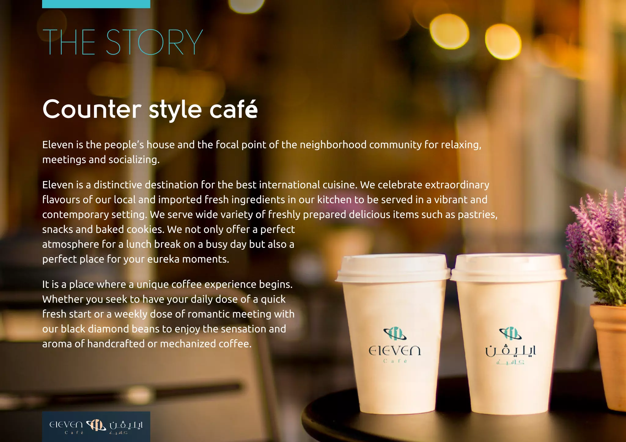 11 cafe presentation | PDF