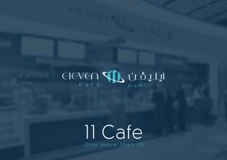 11 cafe presentation | PDF