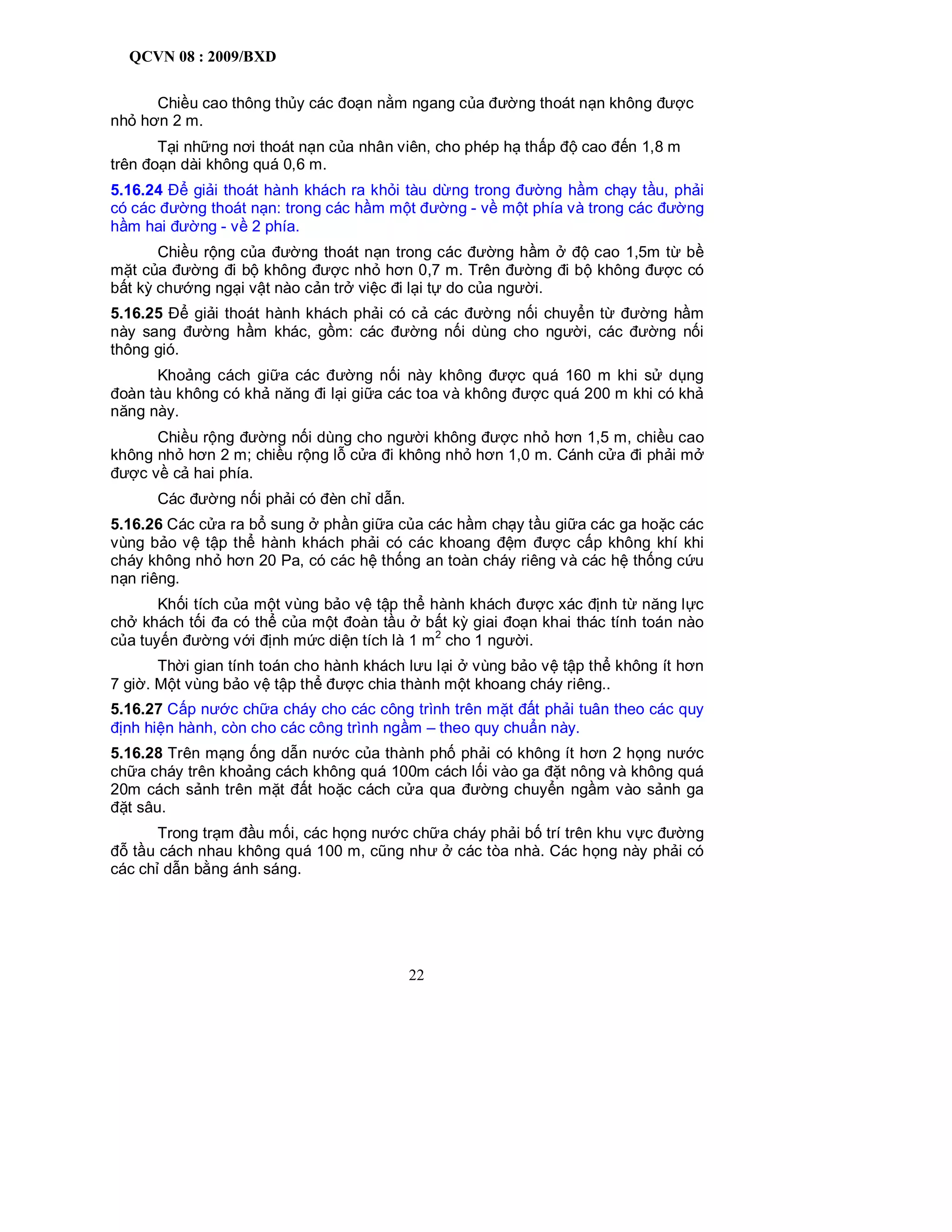 Qcvn 08 2009-bxd | PDF