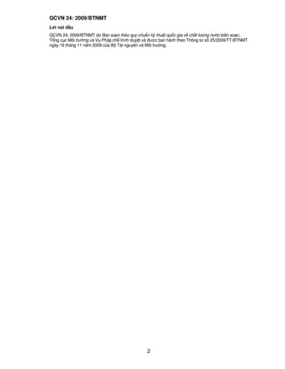 Qcvn 24 2009 | PDF