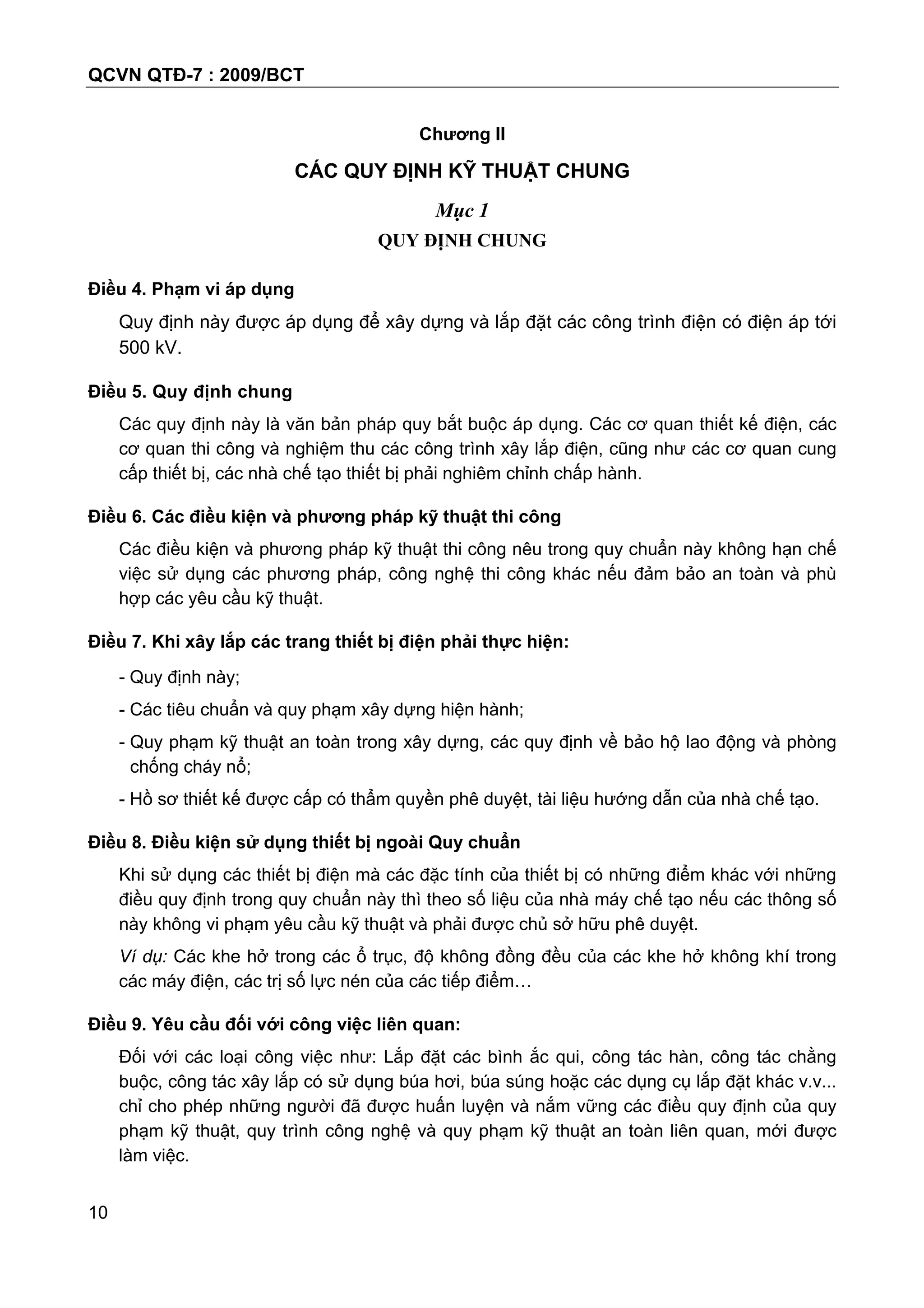 Qcvn qtd 07 2008 bct thi cong cac cong trinh dien | PDF