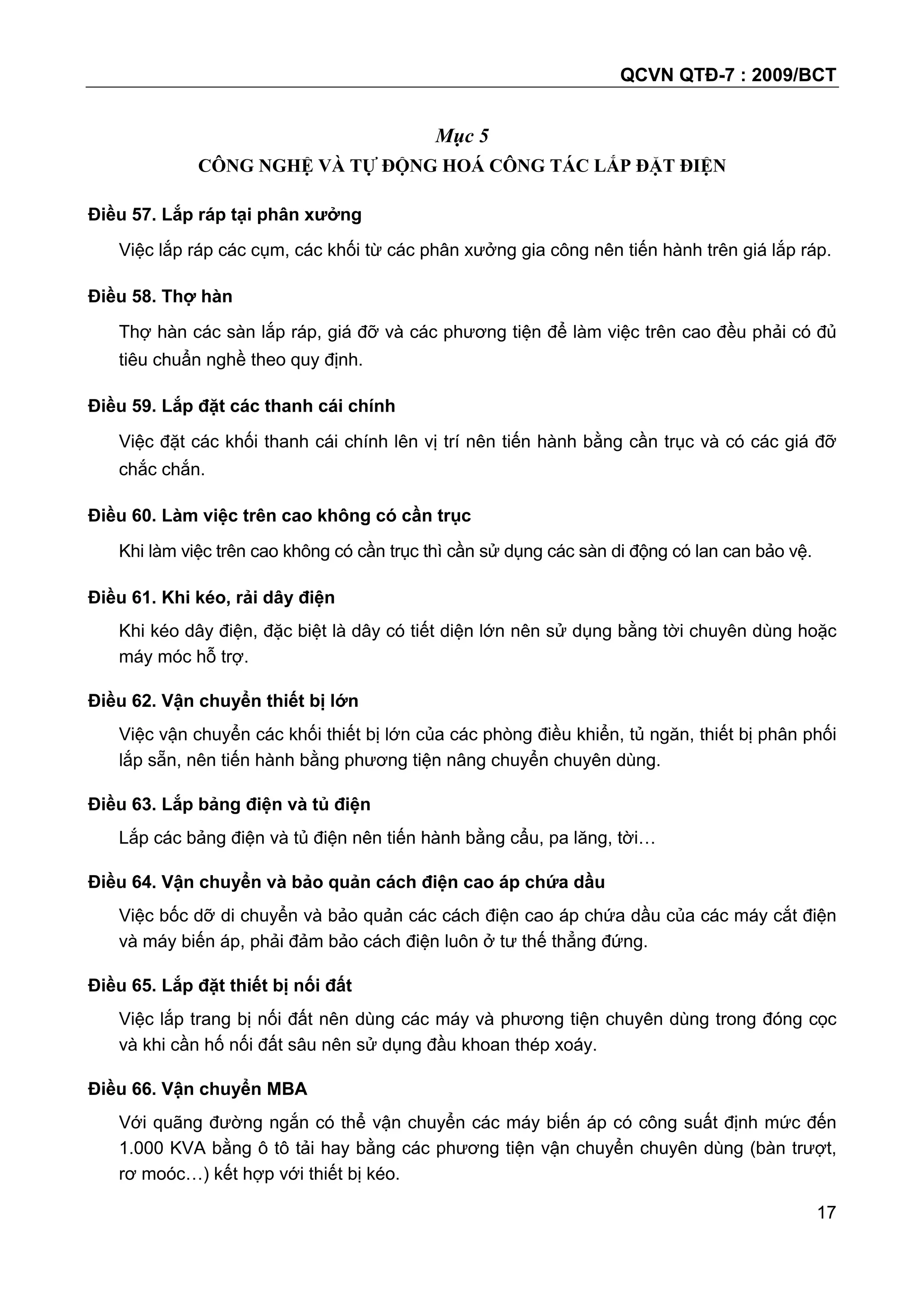 Qcvn qtd 07 2008 bct thi cong cac cong trinh dien | PDF