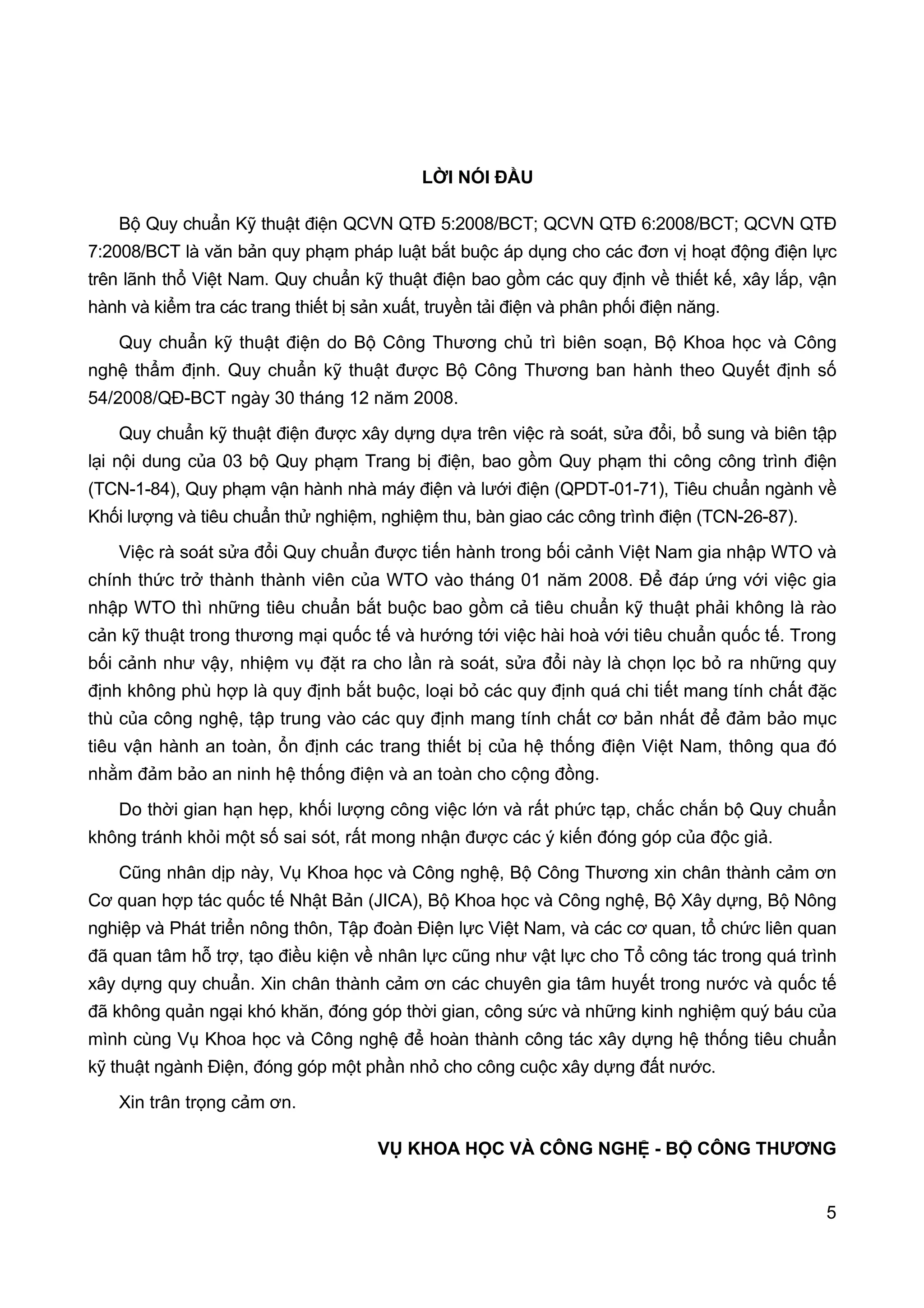 Qcvn qtd 07 2008 bct thi cong cac cong trinh dien | PDF