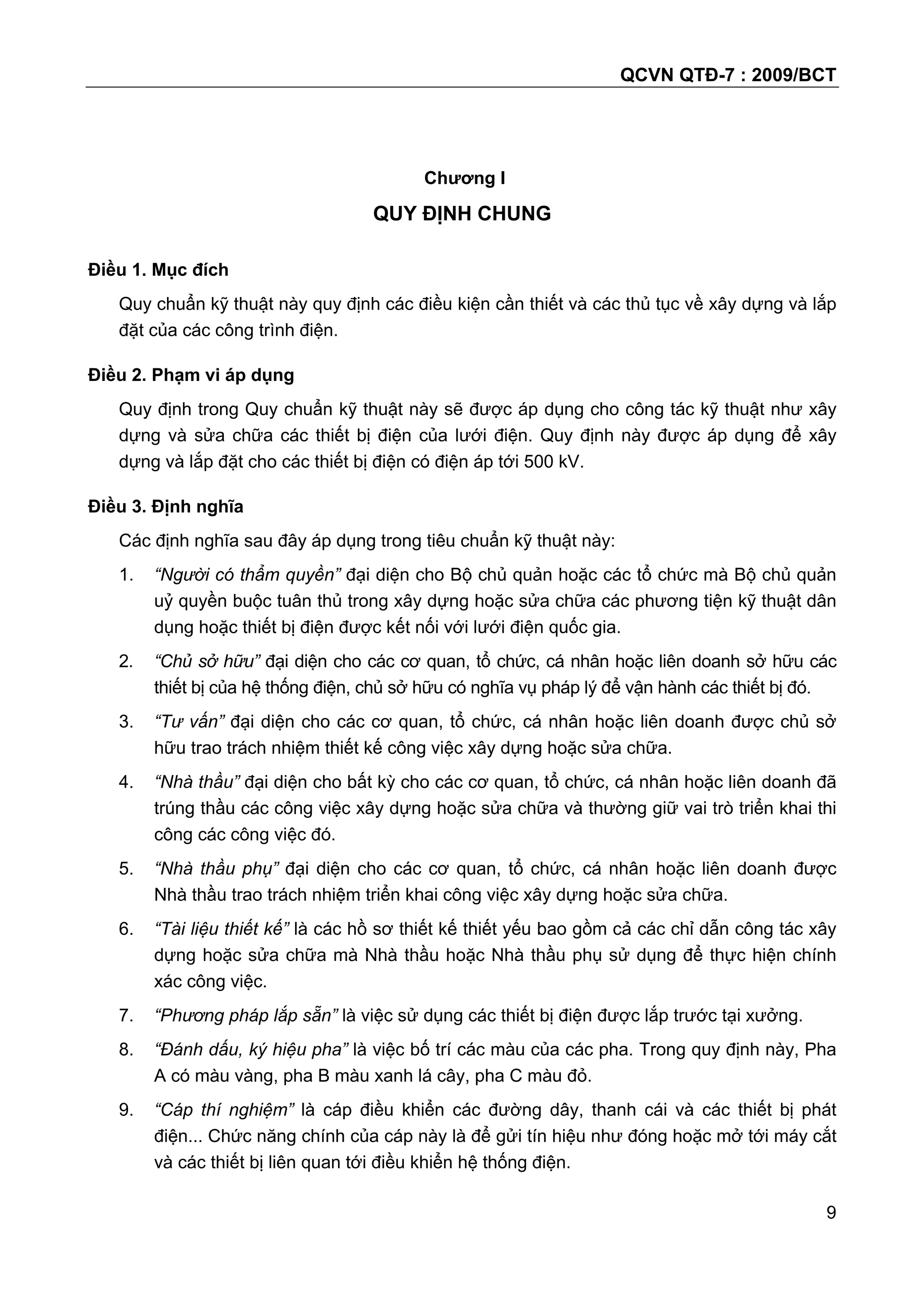 Qcvn qtd 07 2008 bct thi cong cac cong trinh dien | PDF