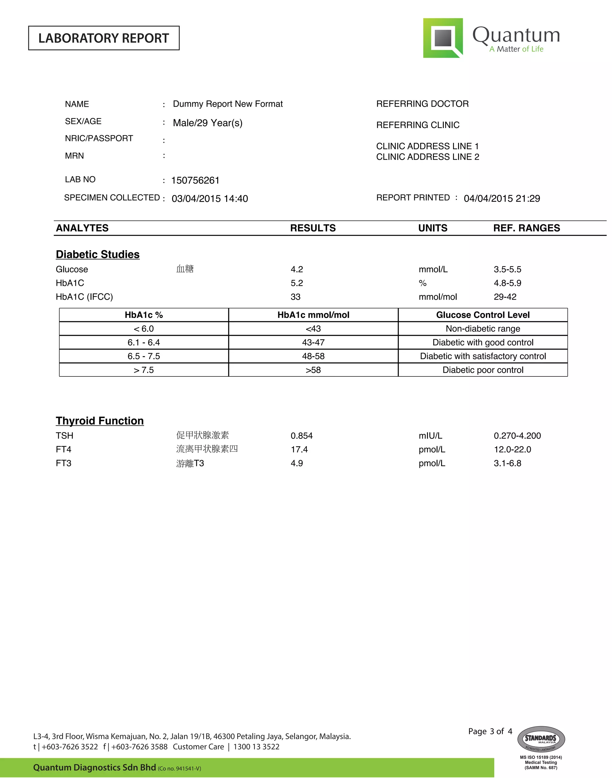 QDx sample report_dual language- General Screening | PDF