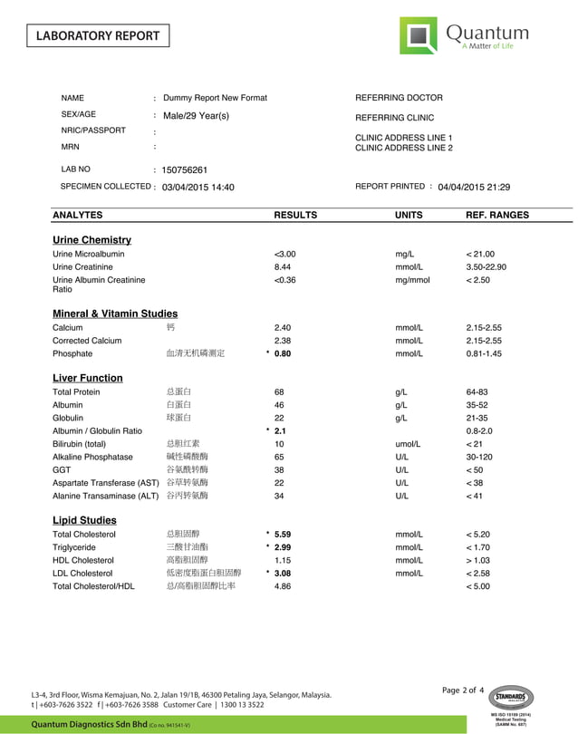 QDx sample report_dual language- General Screening | PDF