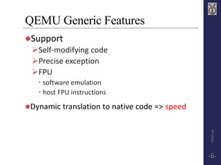 QEMU - Binary Translation | PPTX