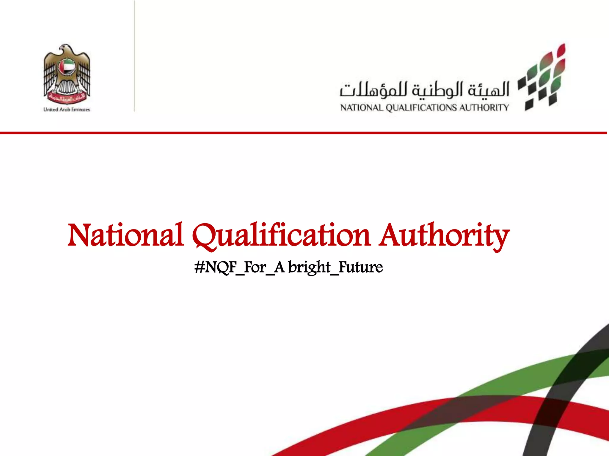 National Qualifications Framework | PPTX