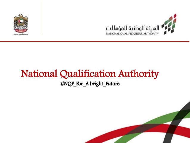 National Qualifications Framework