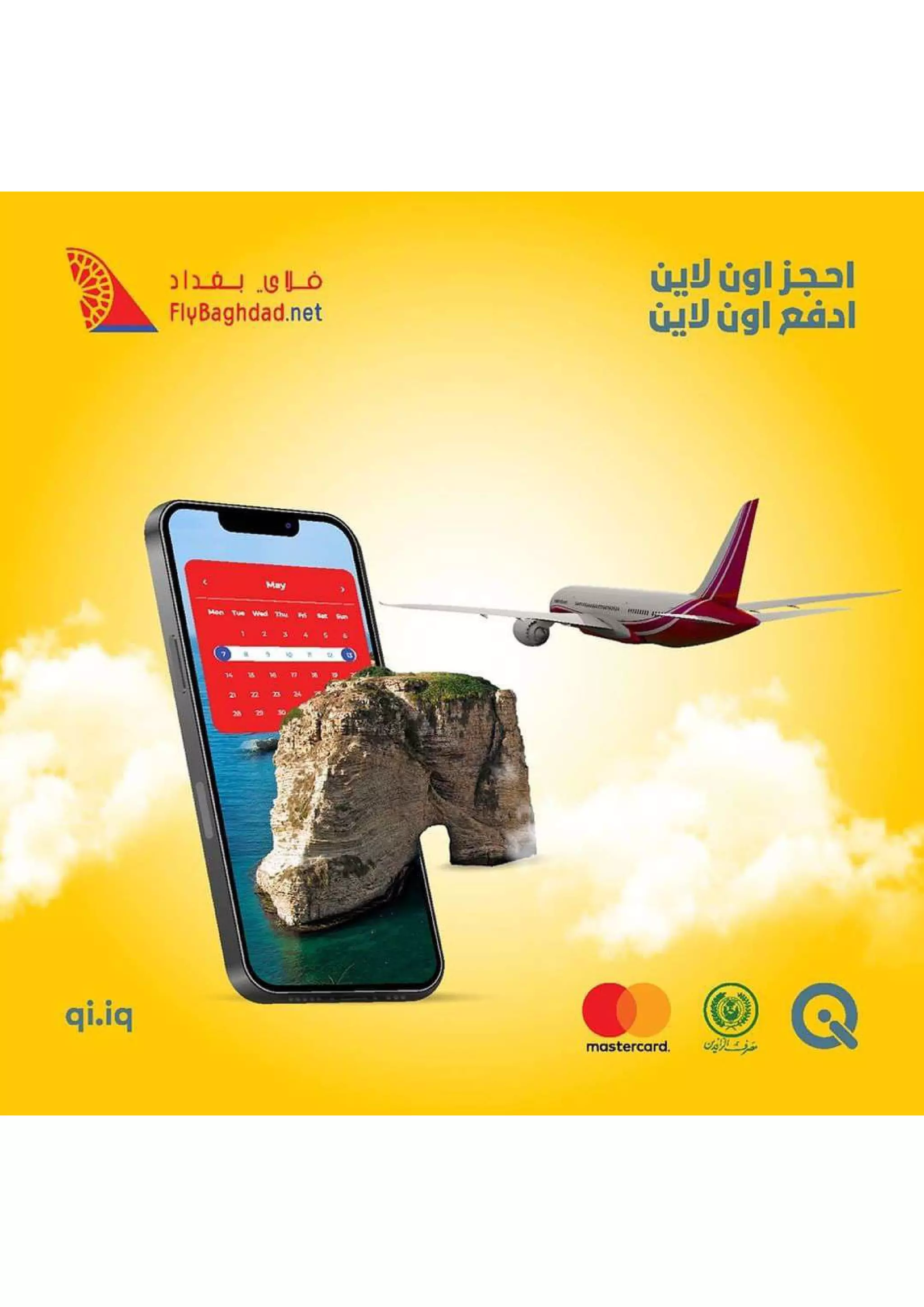 qicard003.pdf
