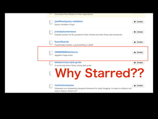 github star note | PPT