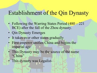 Qin dynasty | PPTX