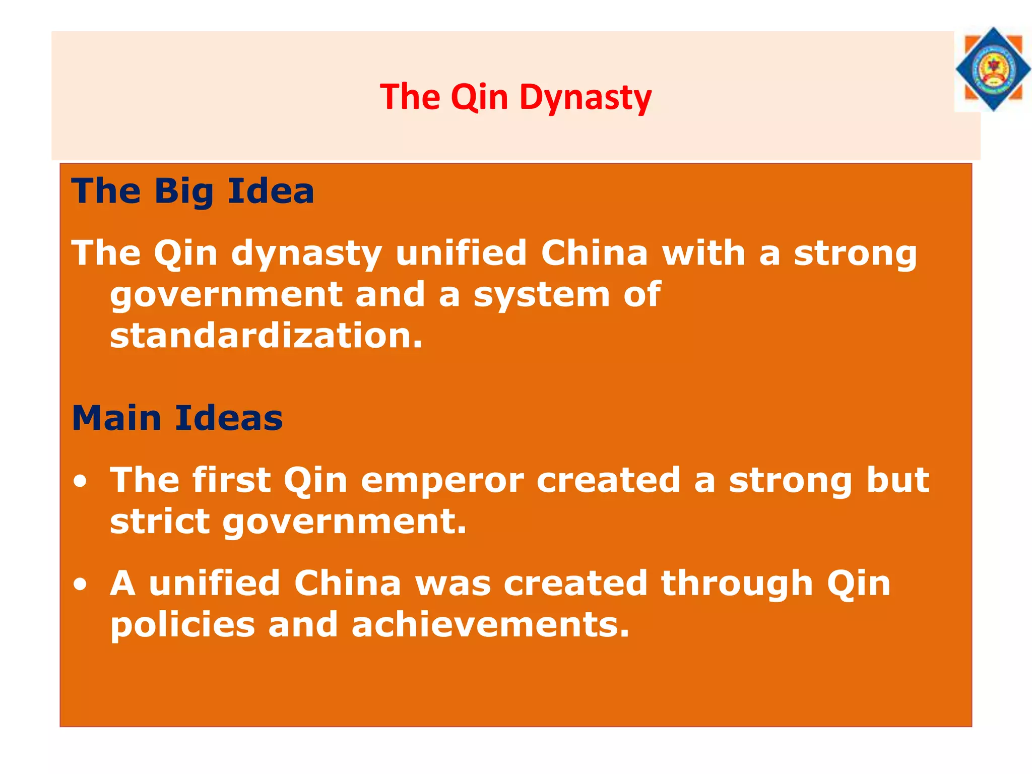 Qin dynasty unit 4 History and Culture | PPTX