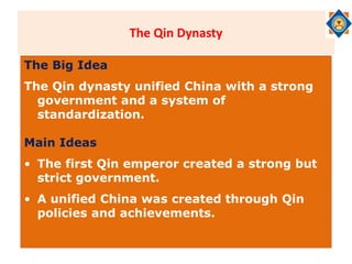 Qin dynasty unit 4 History and Culture | PPTX
