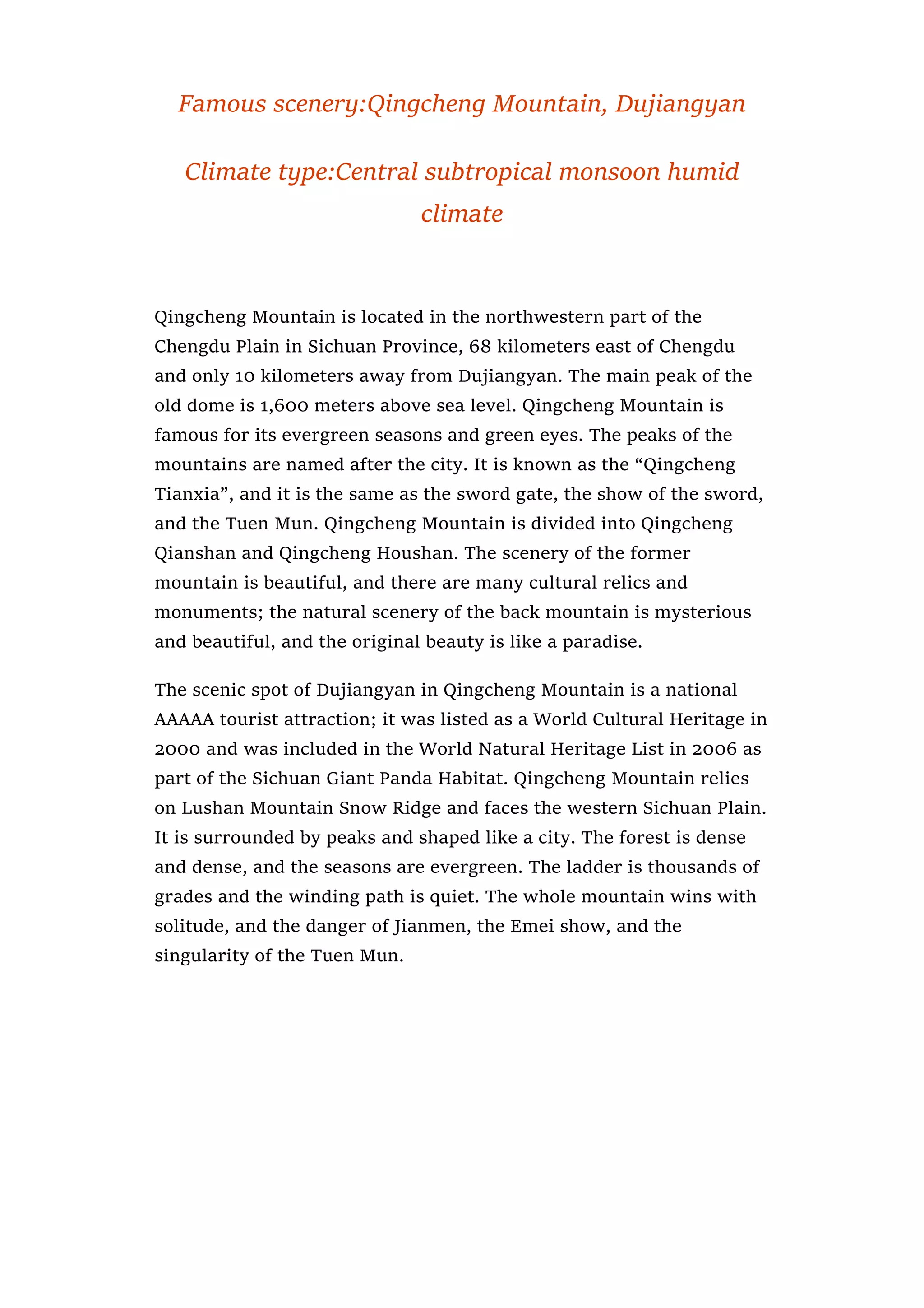 Qingcheng mountain dujiangyan scenic area | PDF