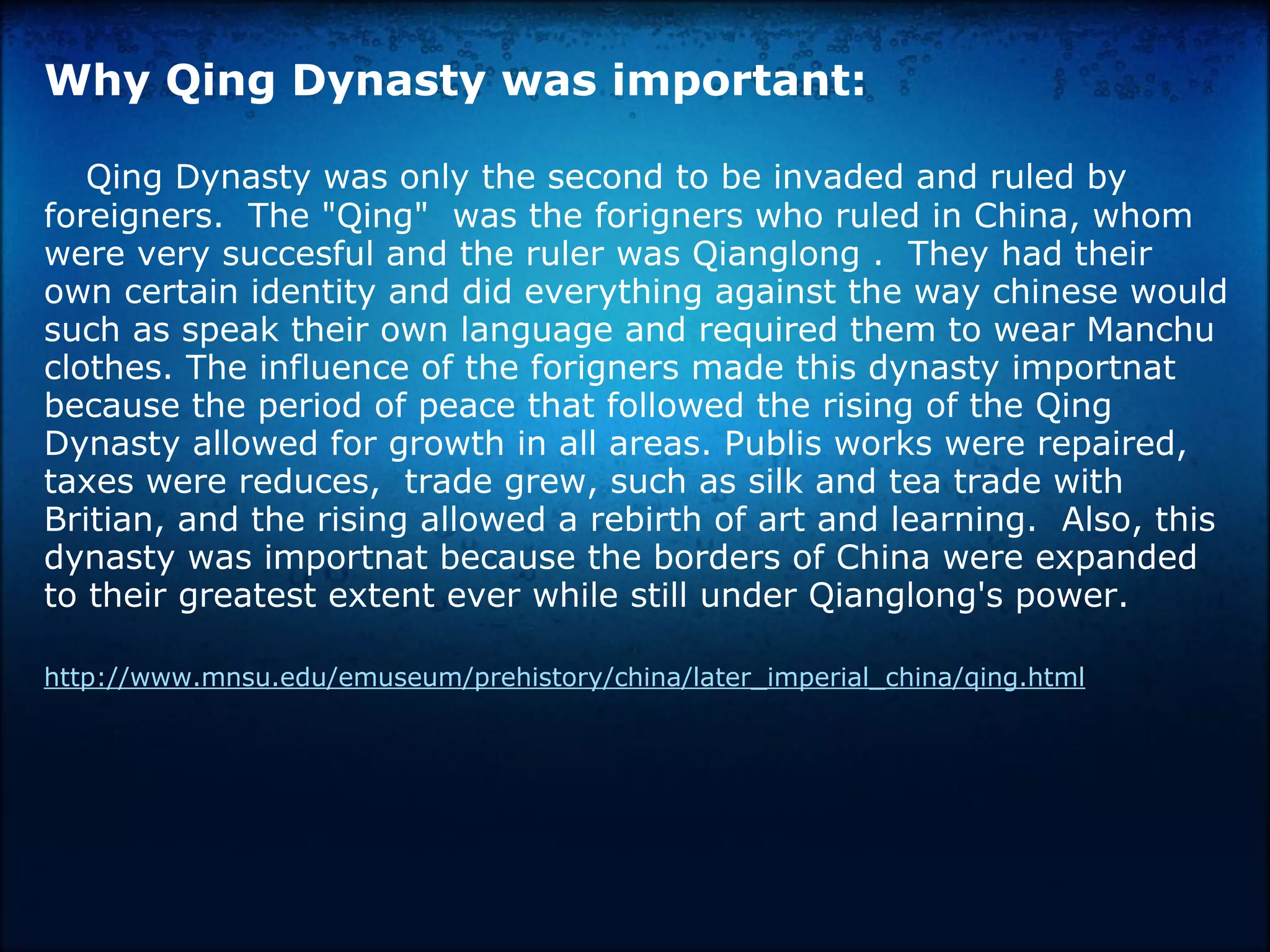 Qing dynasty | PPT