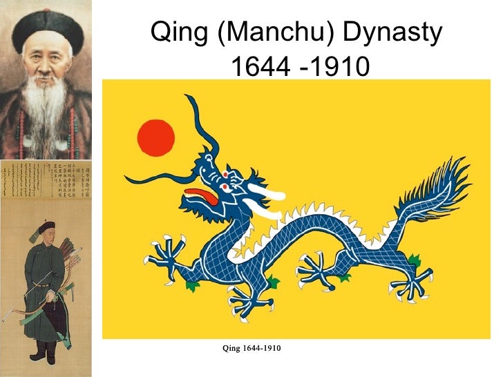 Qing dynasty