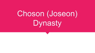 Qing dynasty of china, choson dynasty of korea, and the muromachi and edo periods of japan | PPT