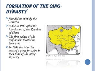 Qing dynasty | PPT