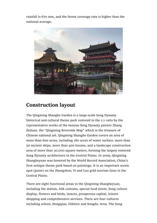 Qingming shanghe garden | PDF