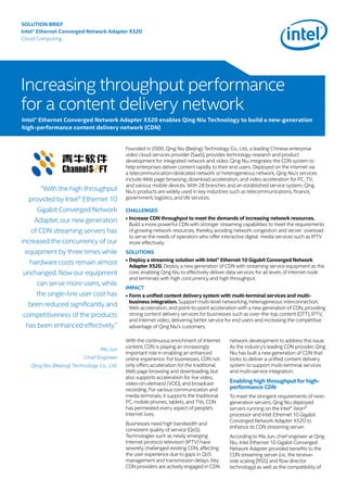 Qing niu technology_increasing_throughput_performance | PDF