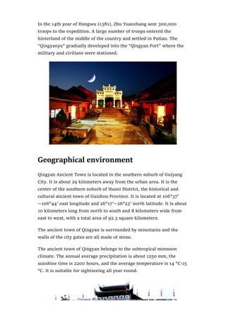 Qingyan ancient town scenic area | PDF