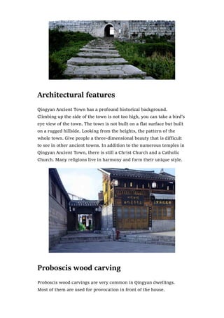 Qingyan ancient town scenic area | PDF