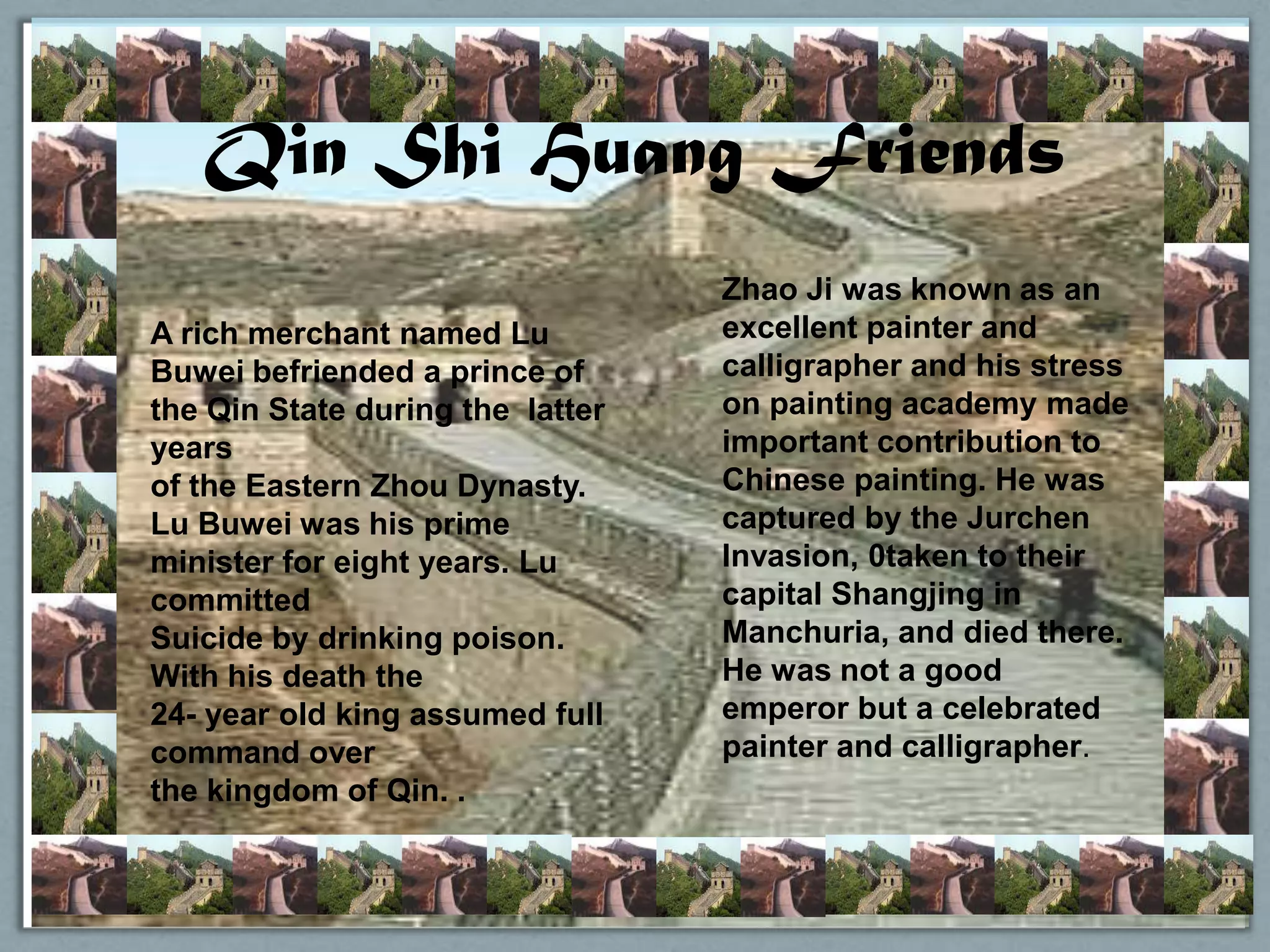 Qin shi huang | PPTX