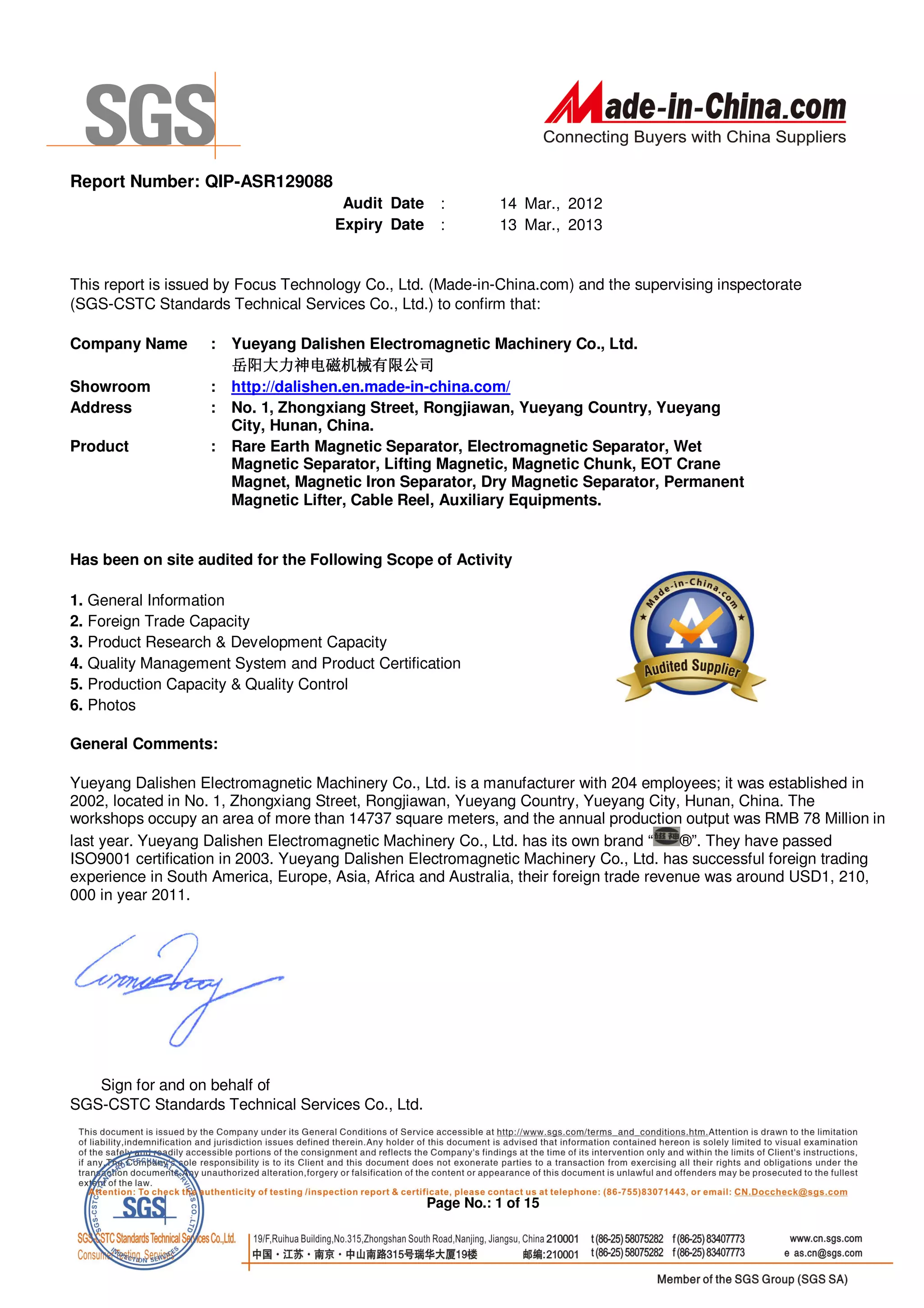 SGS report of YYDLS | PDF