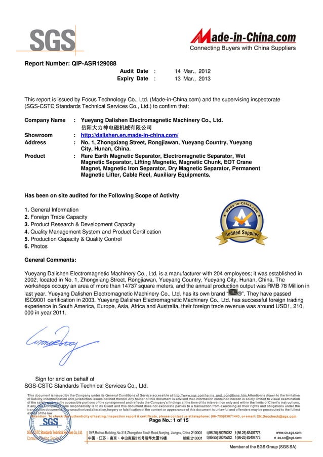 SGS report of YYDLS | PDF | Manufacturing Industry | Industries