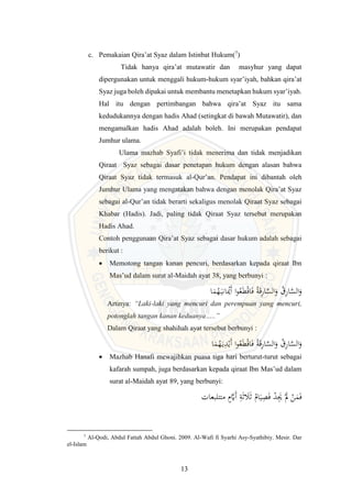 Qira’at Al-Quran.pdf