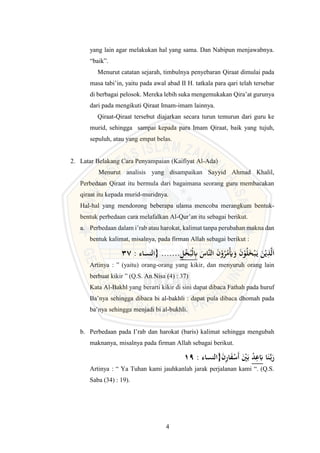 Qira’at Al-Quran.pdf