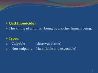 Qisas & diyat | PPTX