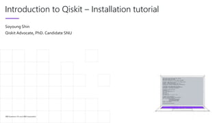 Qiskit installation guide | PPT