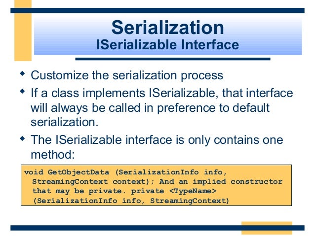 Serialization/deserialization