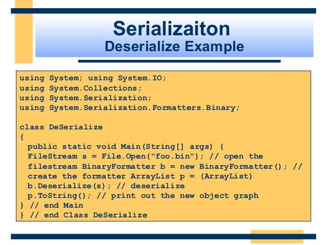 Serialization/deserialization