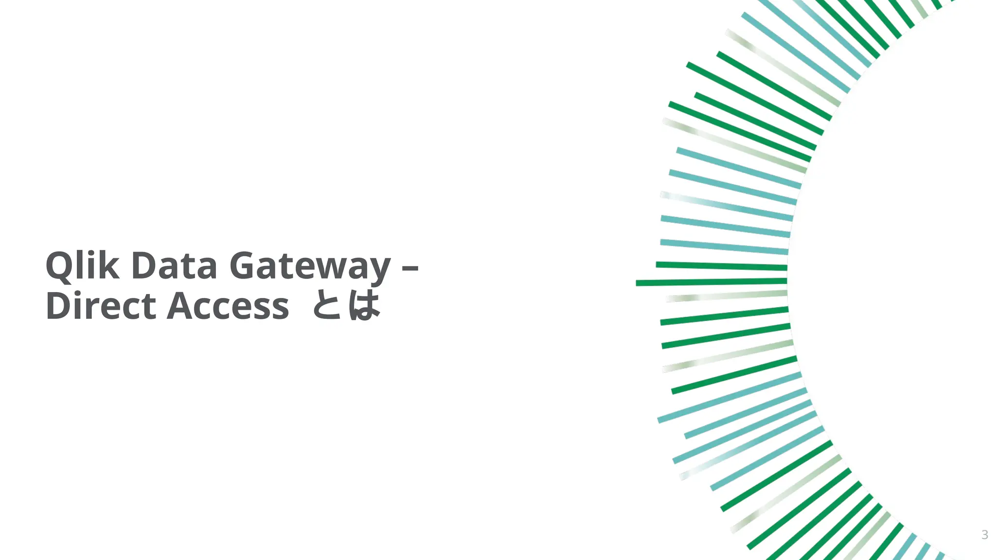 Qlik Tips Qlik Data Gateway - Direct Access Gateway File Connector ...