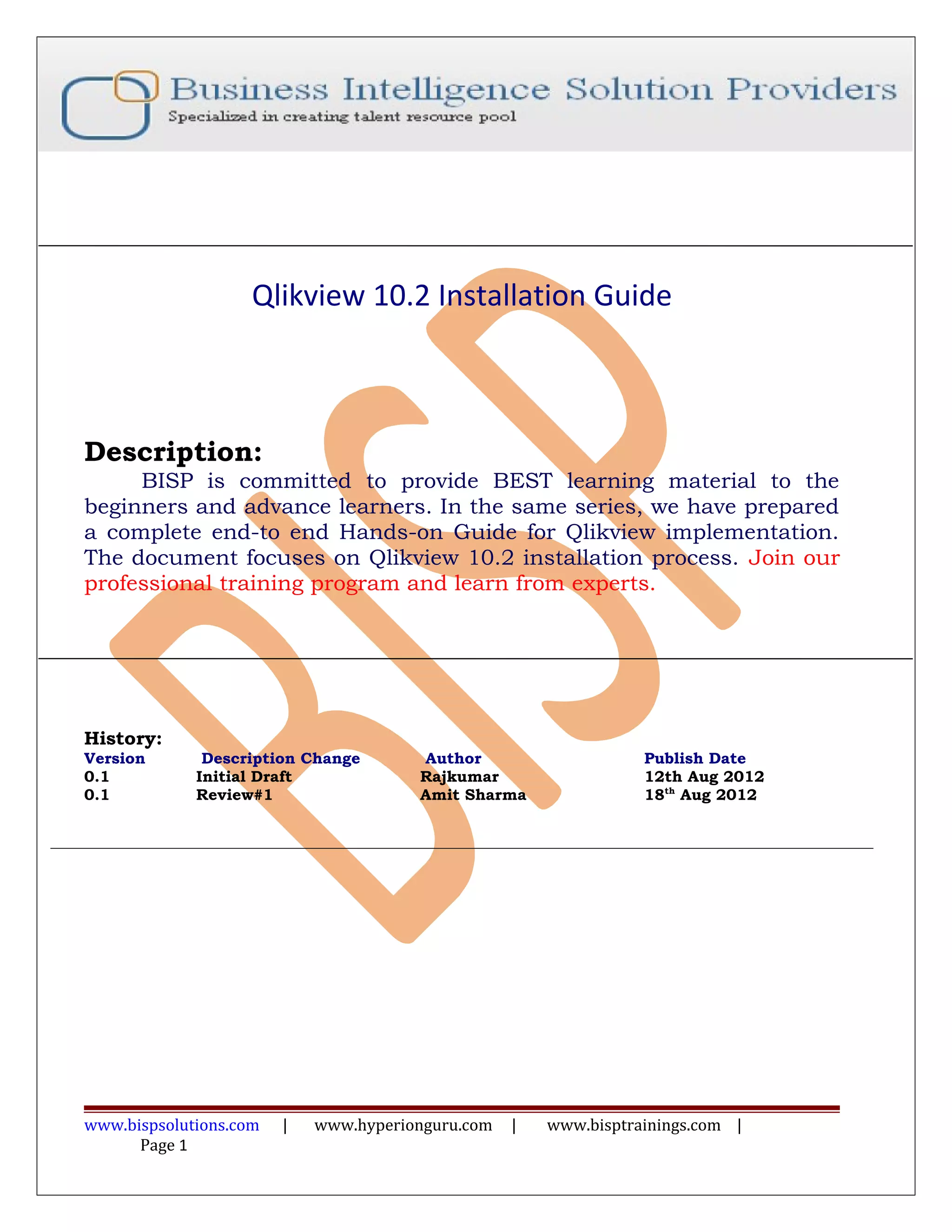 Qlik view installation guide | DOC