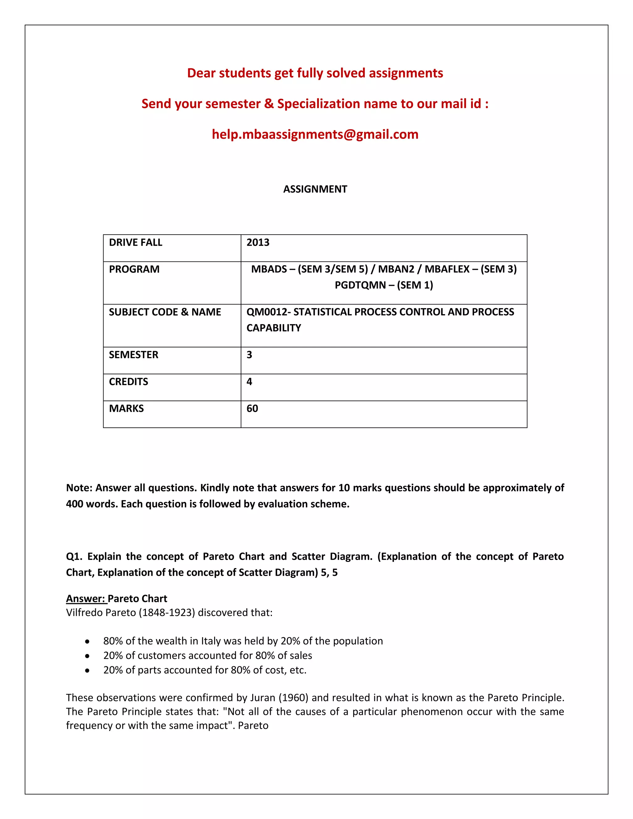 QM0012- STATISTICAL PROCESS CONTROL AND PROCESS CAPABILITY | DOCX